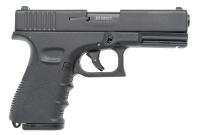 G17-S KURS кал.5,5 под патрон 10ТК сигнальный пистолет гражданское охотничье по доступным ценам