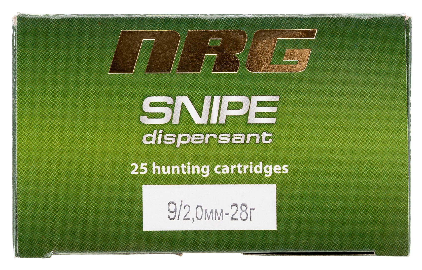 Патроны Азот NRG Snipe 12/70 №9 28г дисперсант - цена 47 руб. в интернет-магазине в Москве