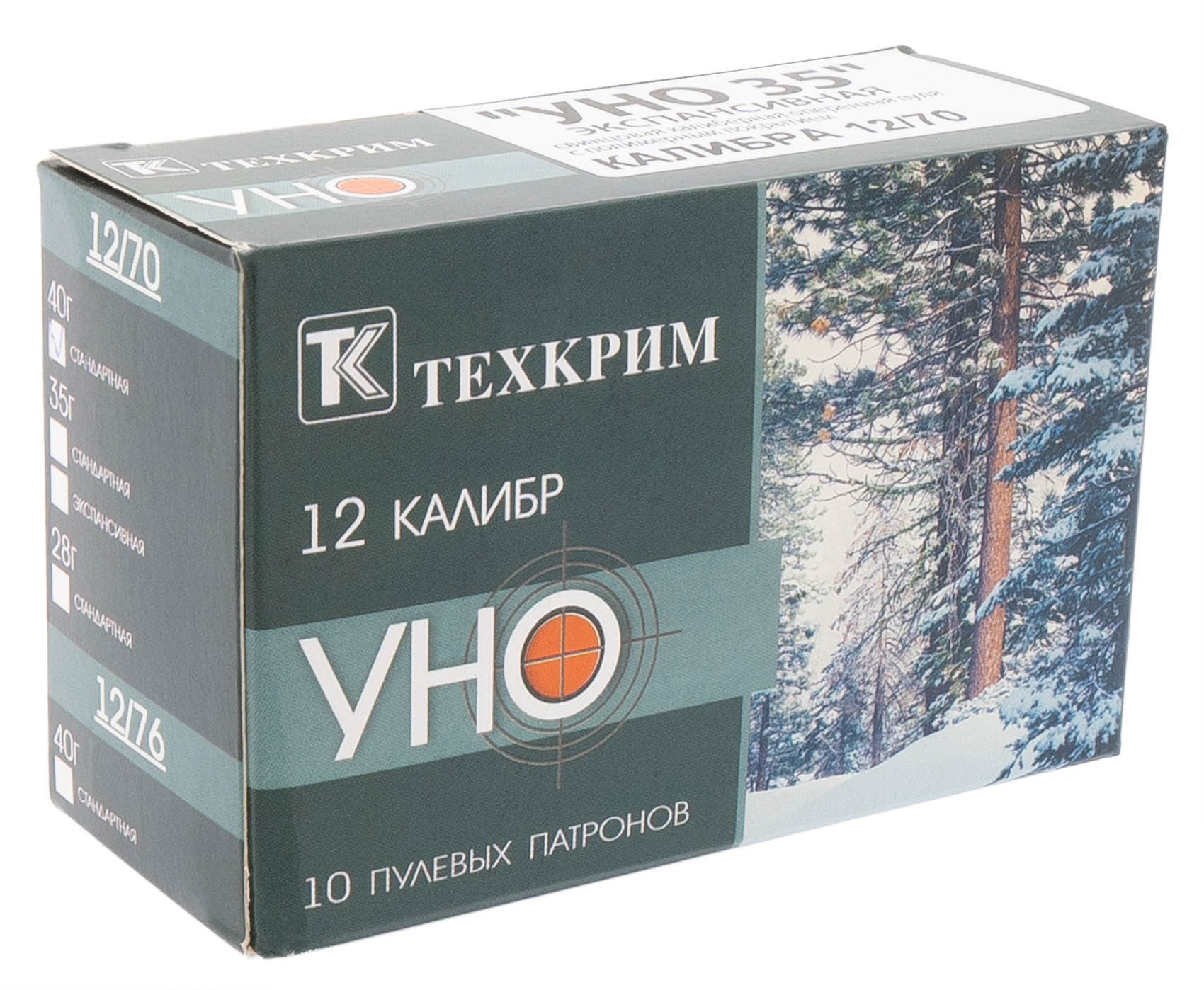 Патроны Техкрим 12/70 Пуля УНО 35Э - цена 120 руб. в интернет-магазине ...