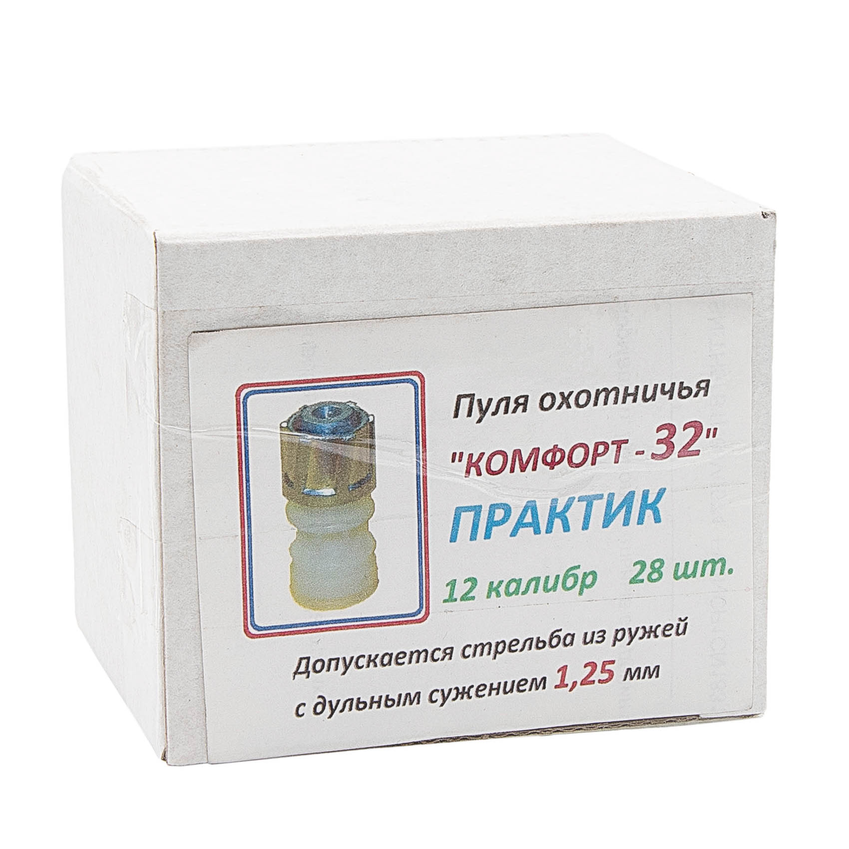Пуля "Комфорт-32" 12 кал. - купить по цене 37 руб. в интернет-магазине ...
