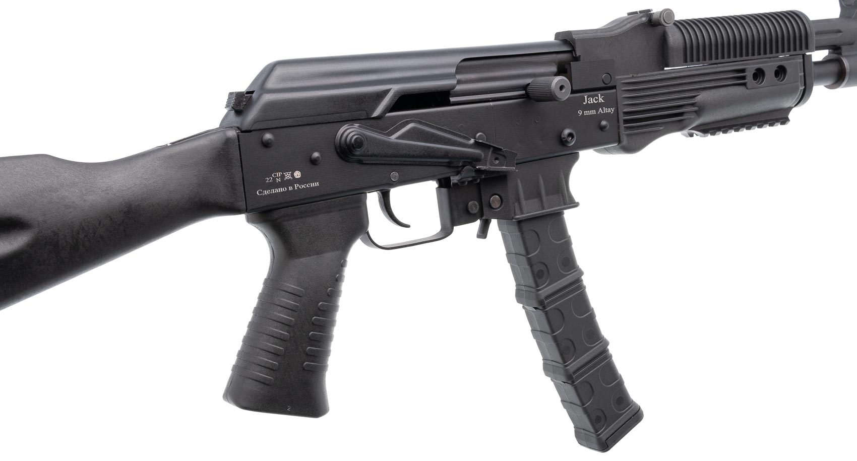 Карабин JACK к. 9х22mm ALTAY (М-Армз) гражданское охотничье по ...