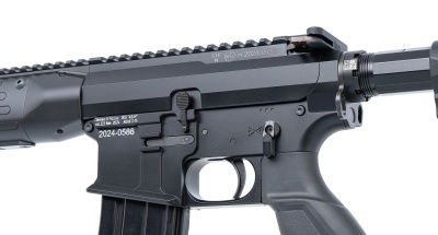 ADAR 2-15 (CGNL NL14), 223 Rem, 16" новое цевье гражданское охотничье ...